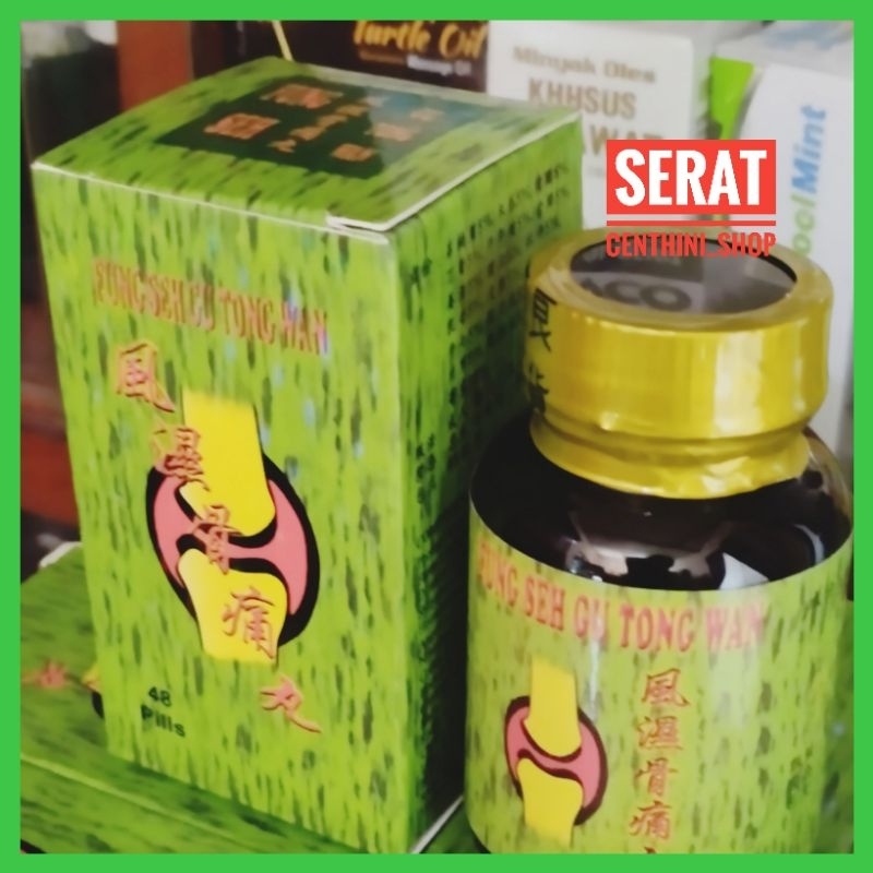 Jual Obat Rematik Asam Urat Nyeri Sendi Pegal Linu FUNG SEH GU TONG WAN ...