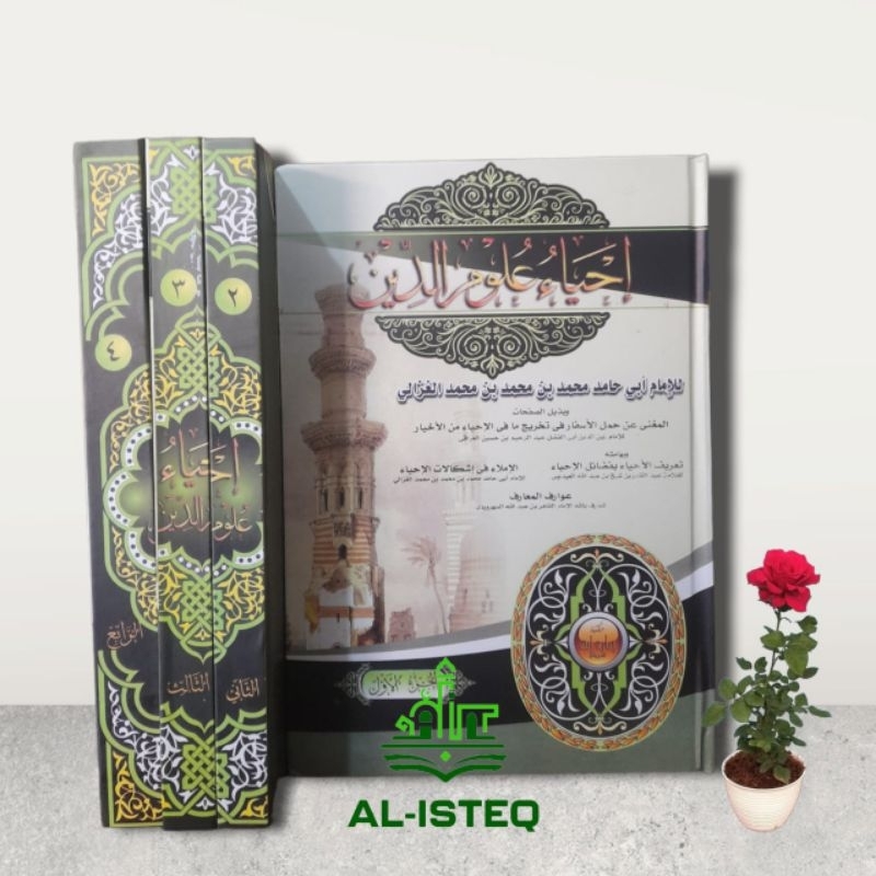 Jual Kitab Ihya Ulumuddin 4 jilid Imam Ghozali | Shopee Indonesia
