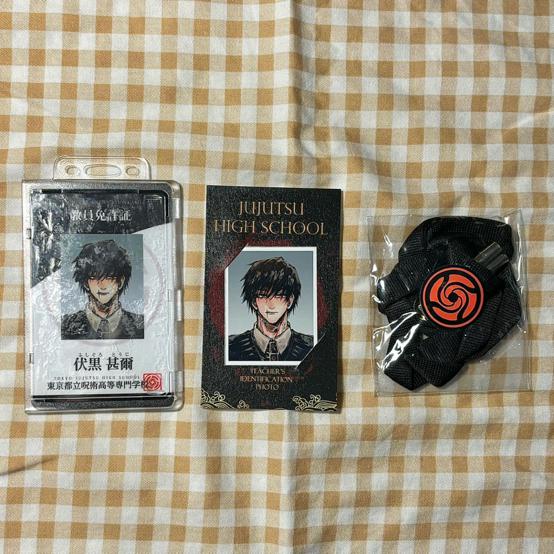 Jual ID PHOTO ID CARD TOJI FUSHIGURO JUJUTSU KAISEN BY 99OODS | Shopee ...