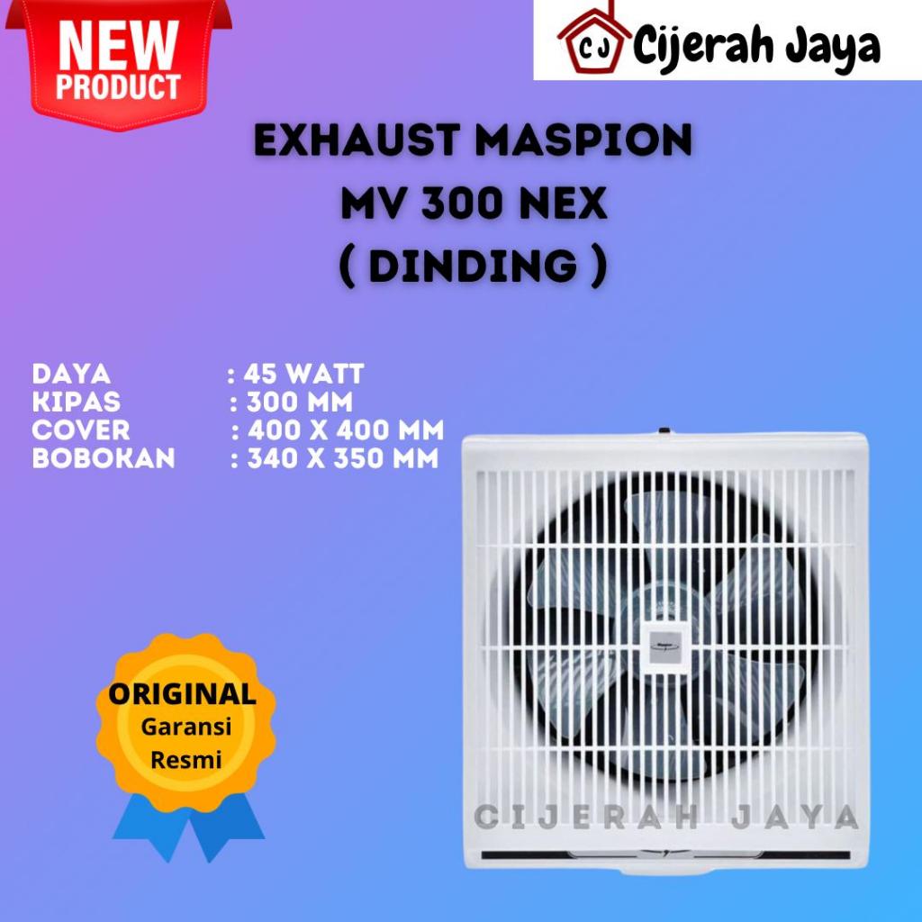 Jual MASPION MV 300 NEX WALL EXHAUST FAN 12 INCH KIPAS ANGIN DINDING IN-OUT / HEXOS DINDING ...