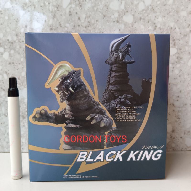 Jual SHF S.H.Figuarts ultraman Black King 7" tall Figure Return of ...