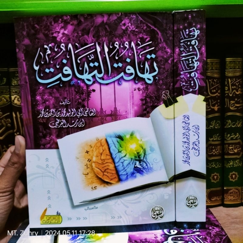Jual Tahafutut Tahafut Tahafut at Tahafud Ibnu Rusyd | Shopee Indonesia