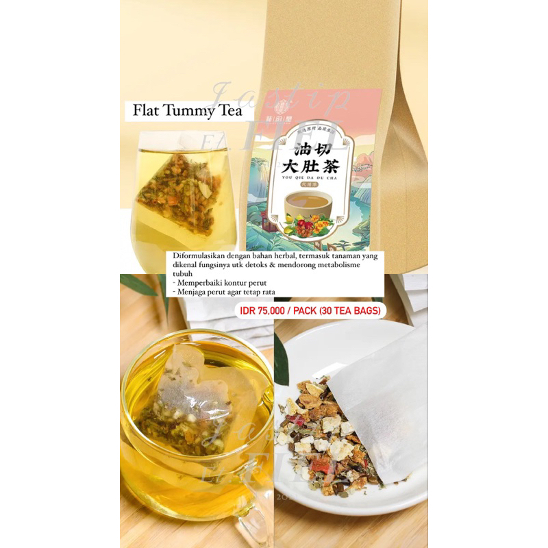 Jual Cheng Woh - Flat Tummy Tea [Ready Stock] | Shopee Indonesia