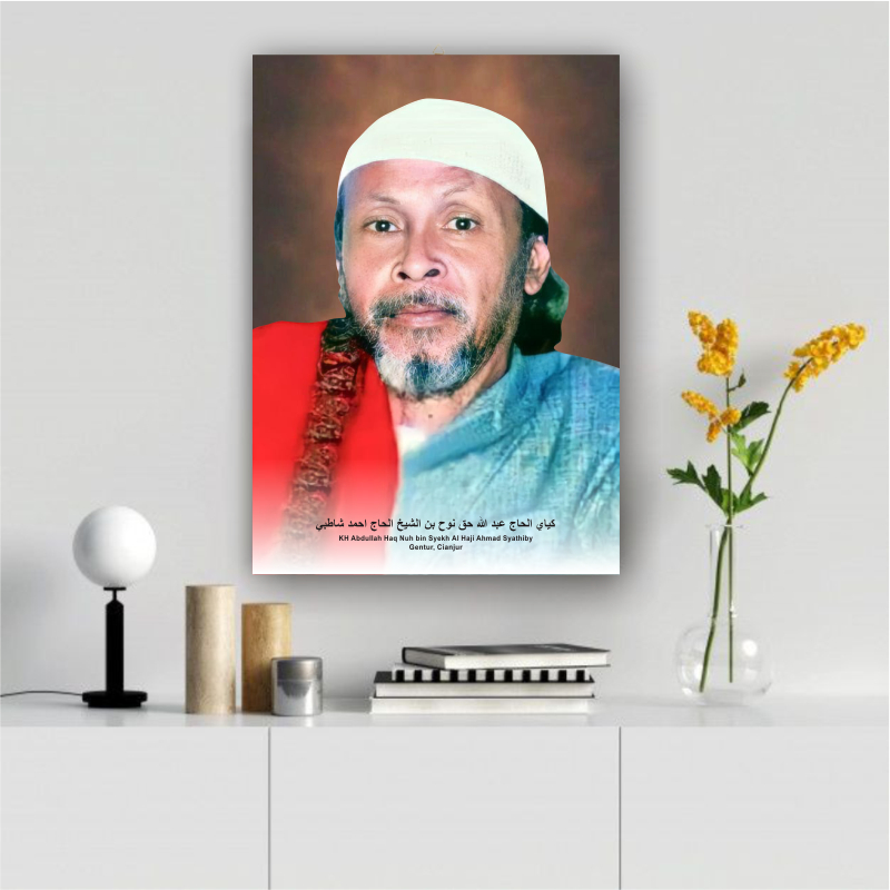 Jual Photo + Bingkai Ulama KH Abdullah Haq Nuh bin Syekh Al Haji Ahmad ...