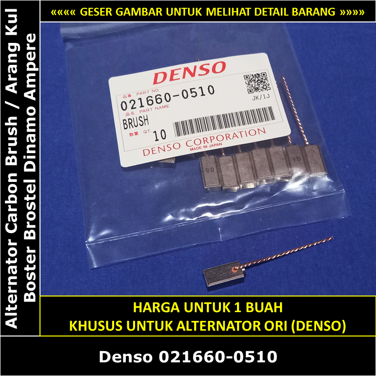 Jual Carbon Brush Alternator Toyota Land Cruiser 80 VX / VXR 4200 cc ...