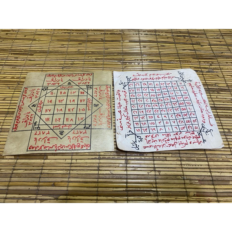 Jual isim kholisoh dan jalbujabun | Shopee Indonesia