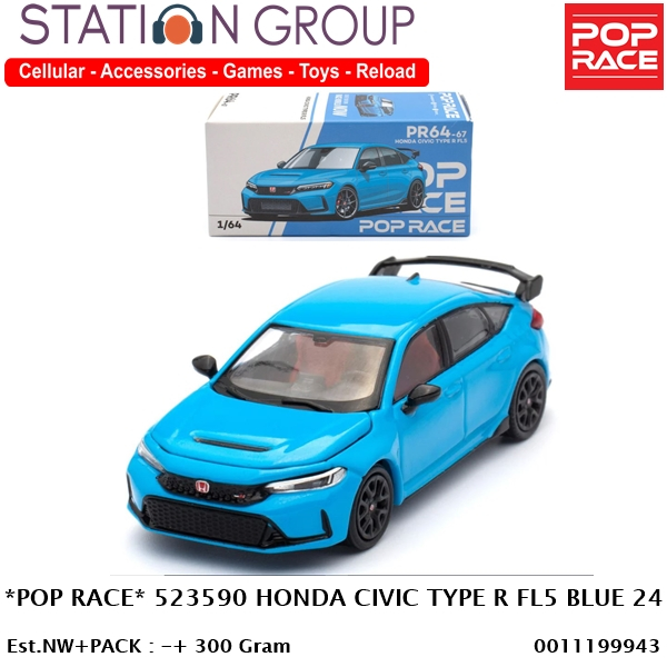 Jual POP RACE 523590 HONDA CIVIC TYPE R FL5 BLUE 24 - DIECAST | Shopee ...