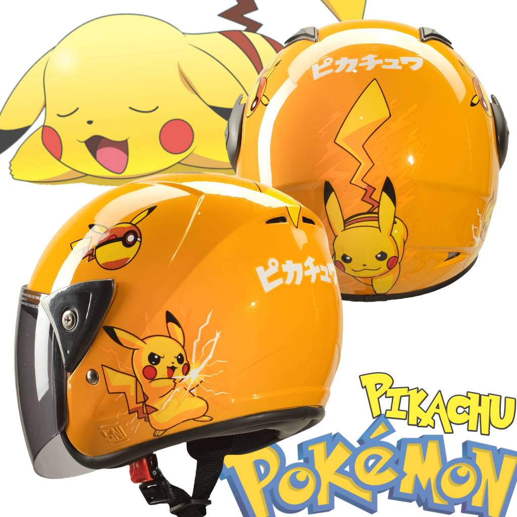 Jual Helm Anak Lucu Motif Pokemon Pikachu untuk Usia 2 hingga Dewasa ...
