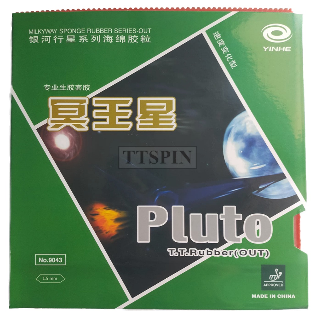 Jual KODE M73L Yinhe Pluto Karet Bintik Medium Pips Rubber Pingpong ...