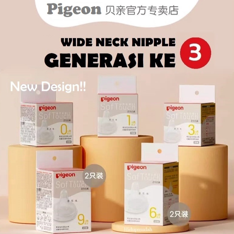 Jual DESIGN BARU Dot Pigeon Wide Neck Generasi ke Tiga GEN 3 Dot Pigeon ...