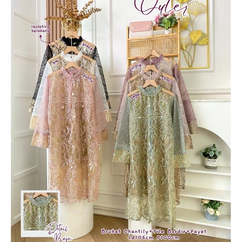 Jual ASKA.ID - MELVI OUTER BROKAT CARDIGAN FLOWERS BRUKAT | Shopee ...