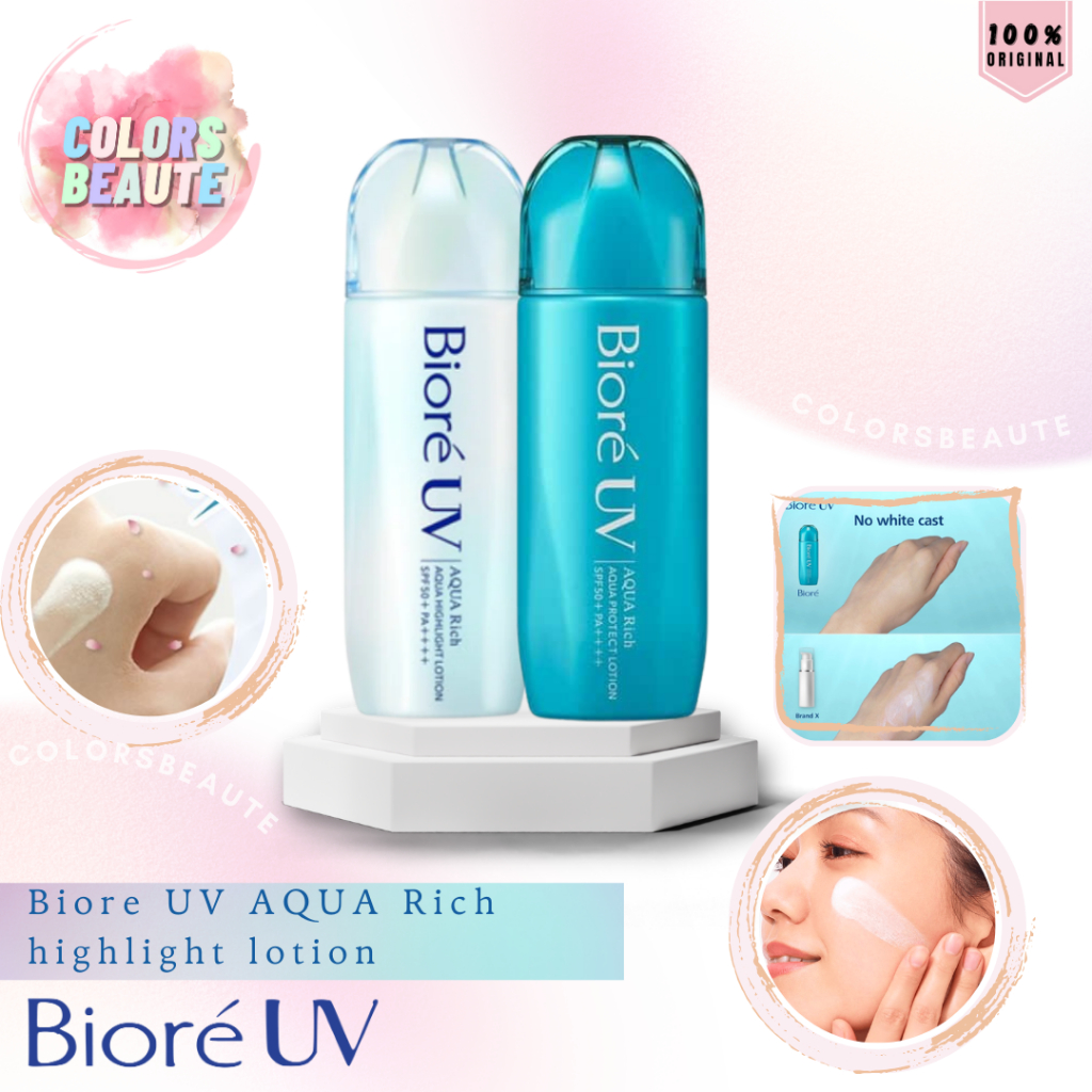 Jual Biore UV Aqua Rich Highlight Lotion 70ml | Shopee Indonesia