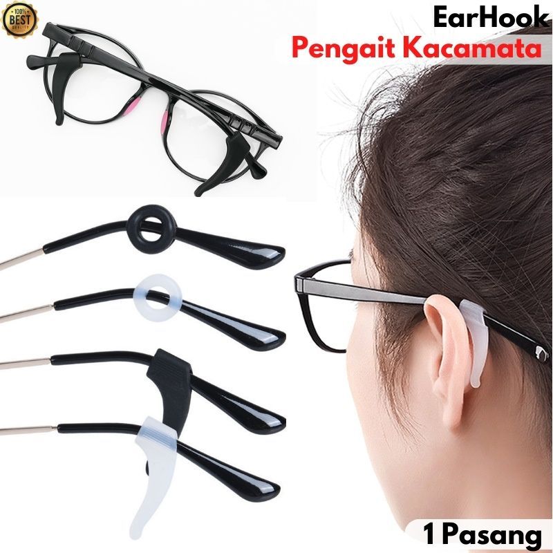 Jual Earhook Penahan Kacamata Silicon Karet | Pengganjal Tangkai Ear hook Gagang Kacamata ...