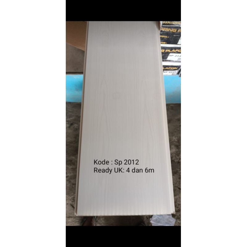 Jual Plafon pvc putih serat corak kayu glosy | Shopee Indonesia