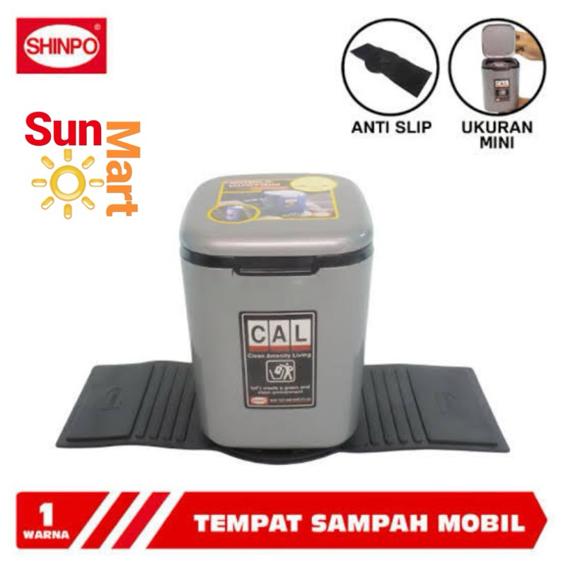 Jual TEMPAT SAMPAH MOBIL SHINPO 217 M / Kotak Sampah Mini | Shopee Indonesia
