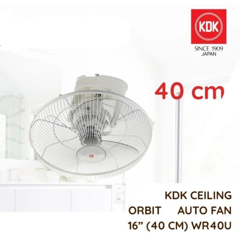 Jual KDK : WR-40U KIPAS ANGIN PLAFON ORBIT FAN 16 INCH AUTO FAN WR 40 U ...