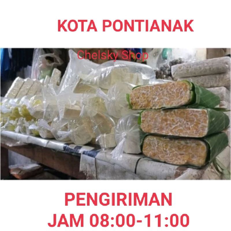 Jual Tempe Tahu Pasar Pagi Flamboyan | Shopee Indonesia