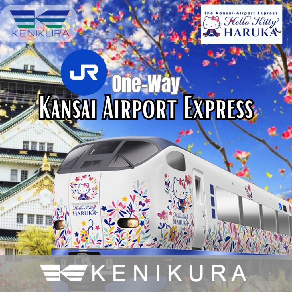 Jual One Way Kansai Airport (KIX) Express HARUKA HELLO KITTY Ticket to ...