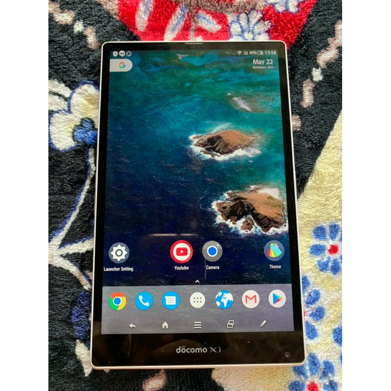 Jual TABLET SHARP AQUOS SH 06F TAB GAMING TAB ANAK TABLET AQUOS SH06f ...