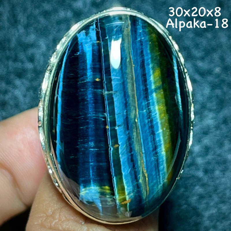 Jual Cincin Batu Akik Natural Blue Tiger Eye (Asli Alam) | Shopee Indonesia