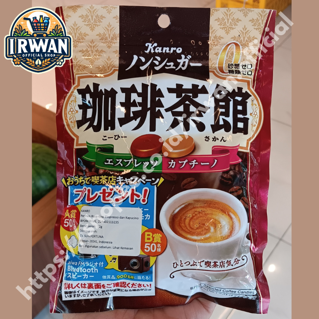 Jual Kanro Coffee Espresso 72gr Less Sugar Japan Candy Permen Rasa Kopi ...