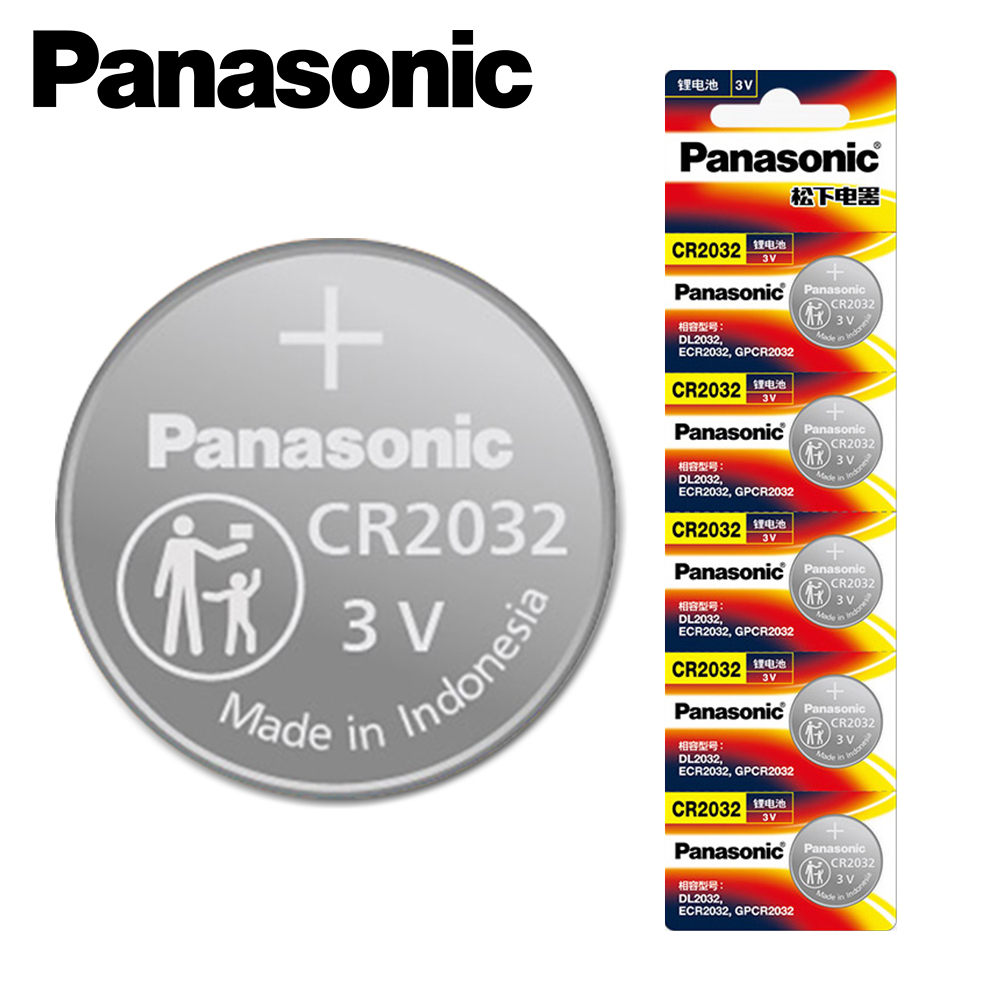 Jual Panasonic Batrai Cmos CR2032 Battery Lithium 3v | Shopee Indonesia