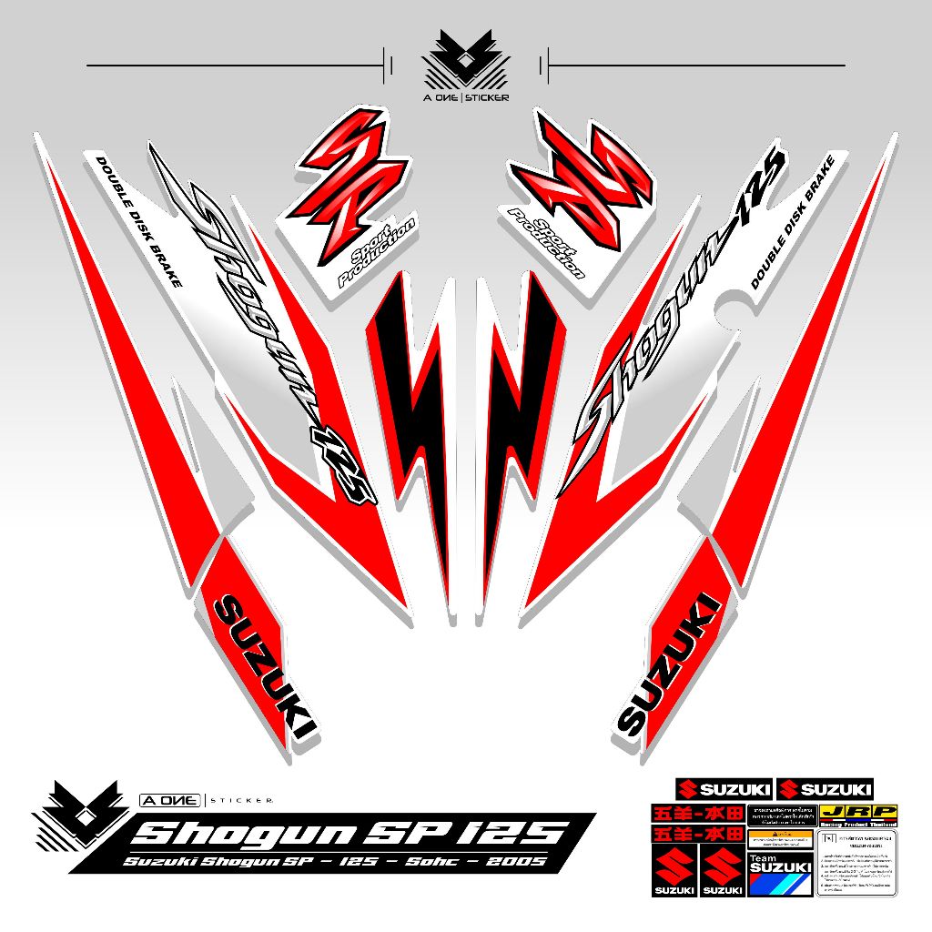 Jual STRIPING SHOGUN SP 125 R MOTIF 5 / SUZUKI SHOGUN SP / 125 / 2004 ...