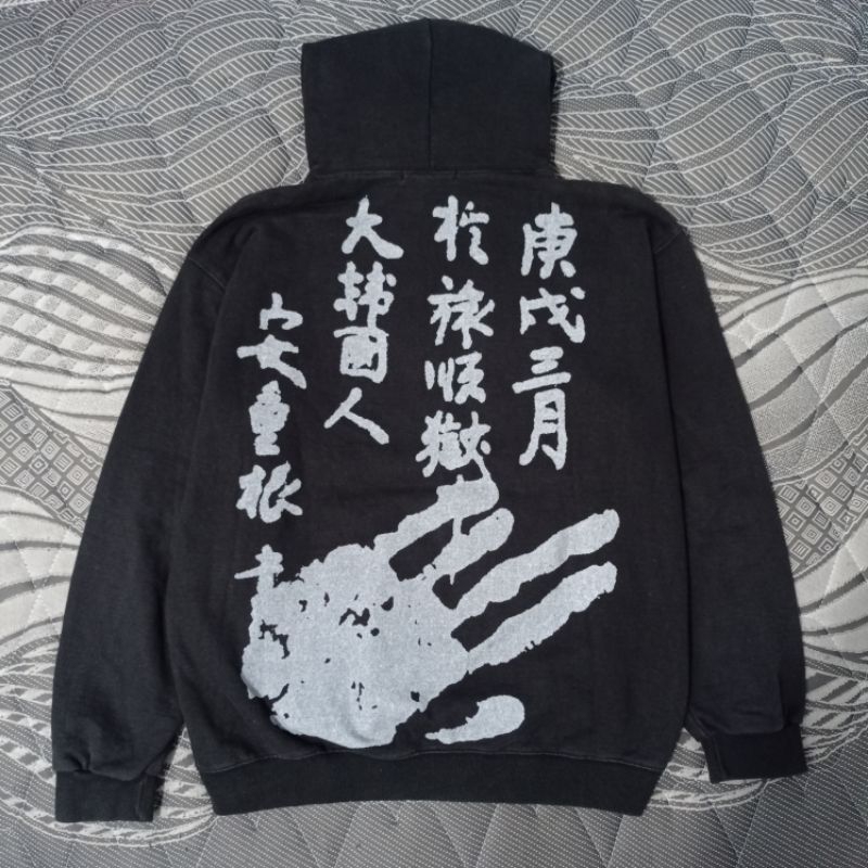 Jual (PROMO) Hoodie COMPAGNO Black - ORIGINAL BRAND | Shopee Indonesia