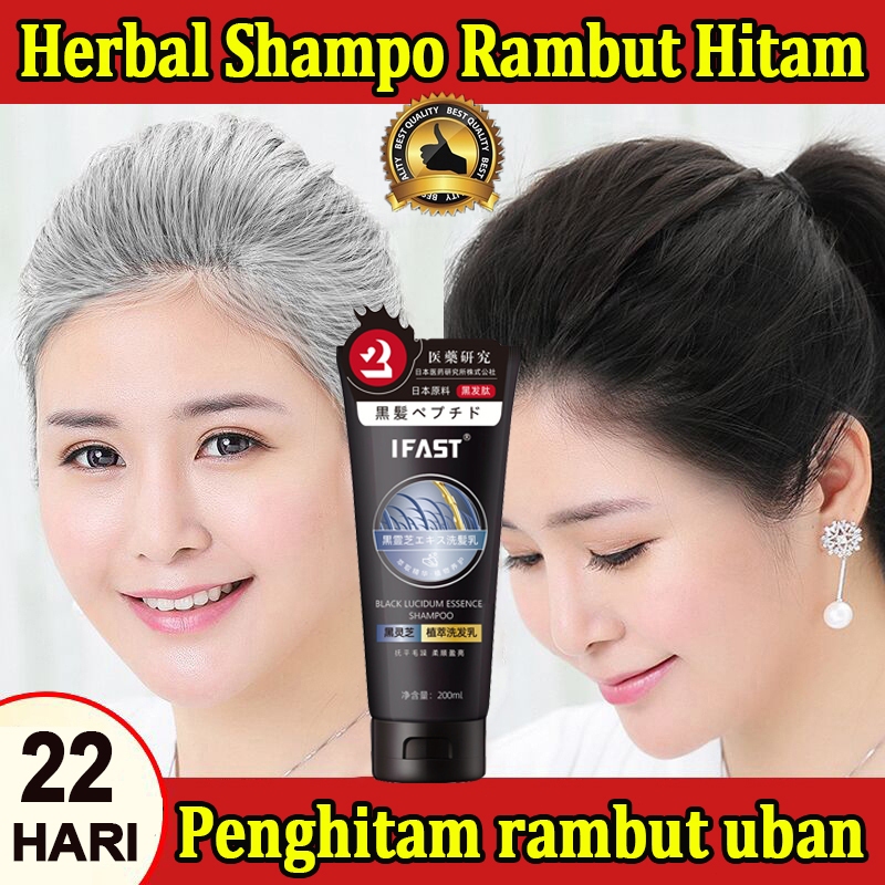 Jual Shampo Penghitam Rambut Uban Sampo Uban Permanen Halal Ori 200ml ...