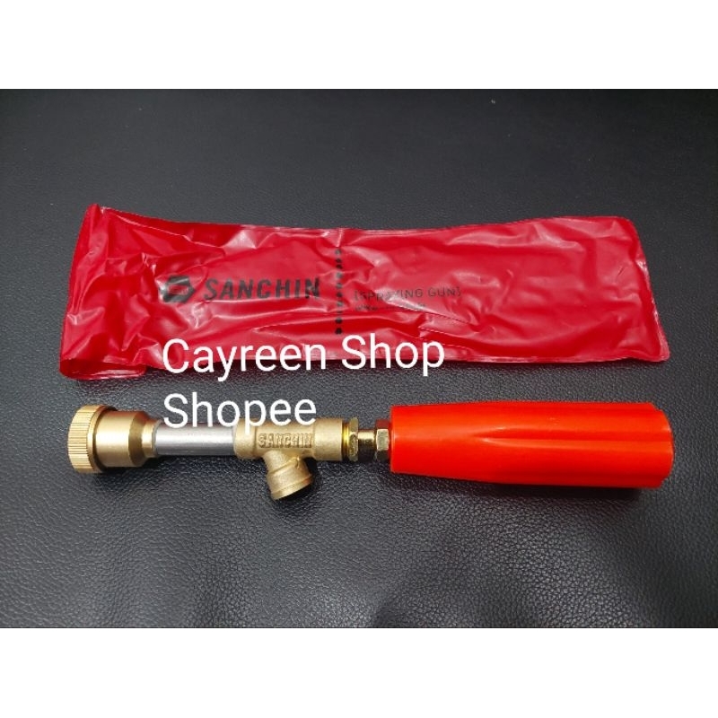 Jual Stik Gun STeam Original Sanchin 45 CM * Gagang Steam Jet Cleaner ...
