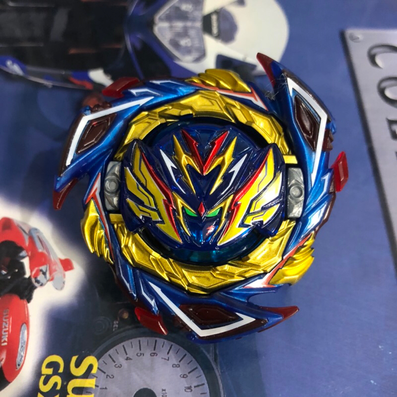 Jual Beyblade Burst Ultimate Savior Valkyrie | Shopee Indonesia
