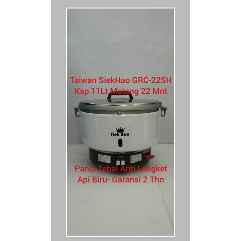 Jual Rice Cooker Gas | Shopee Indonesia