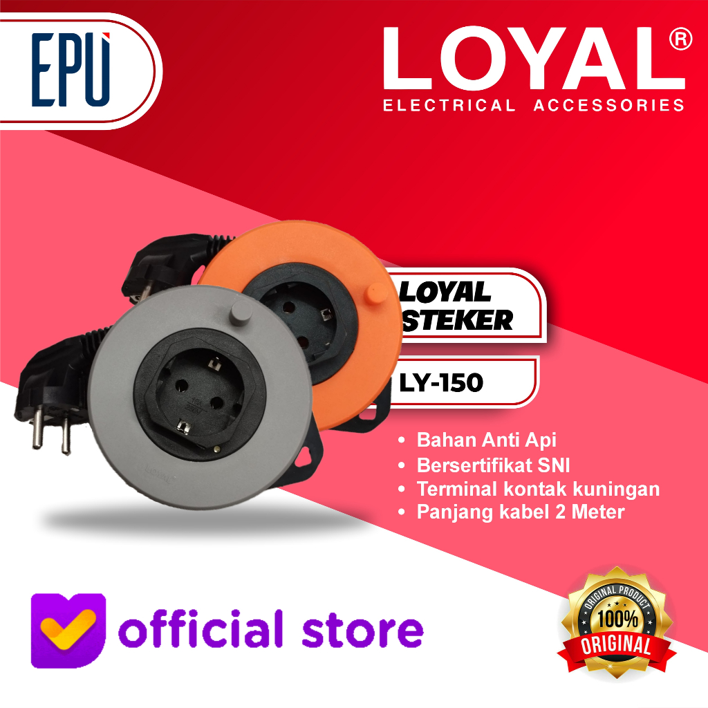Jual Loyal LY-150 Loyal LY150 Mini Cable Roll Kabel Rol Mini Extension ...