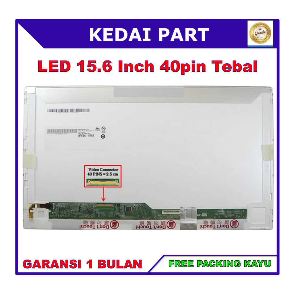 Jual LCD LED Laptop Lenovo Thinkpad L510 L512 L520 L530 SL150 15.6 Inch ...
