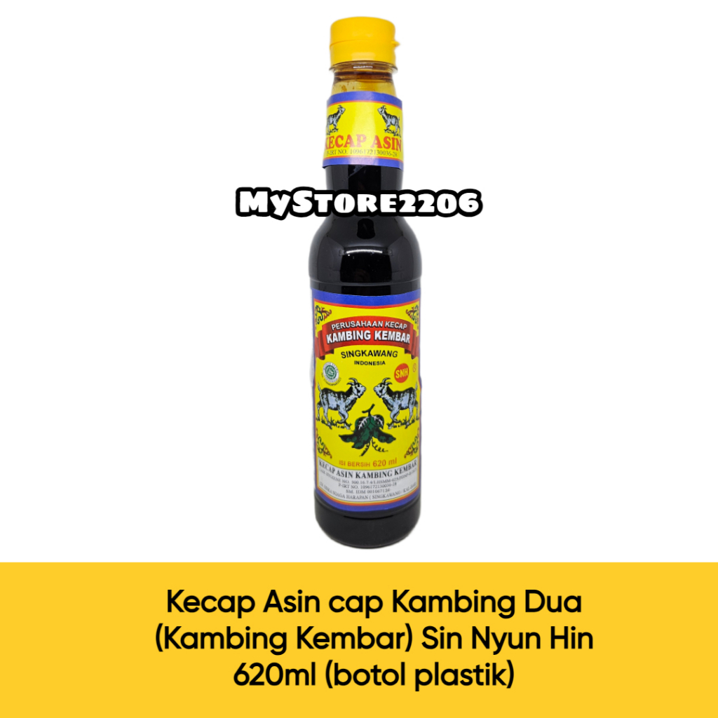 Jual Kecap Asin Kalimantan cap Kambing Kembar(620ml) BOTOL PLASTIK ...