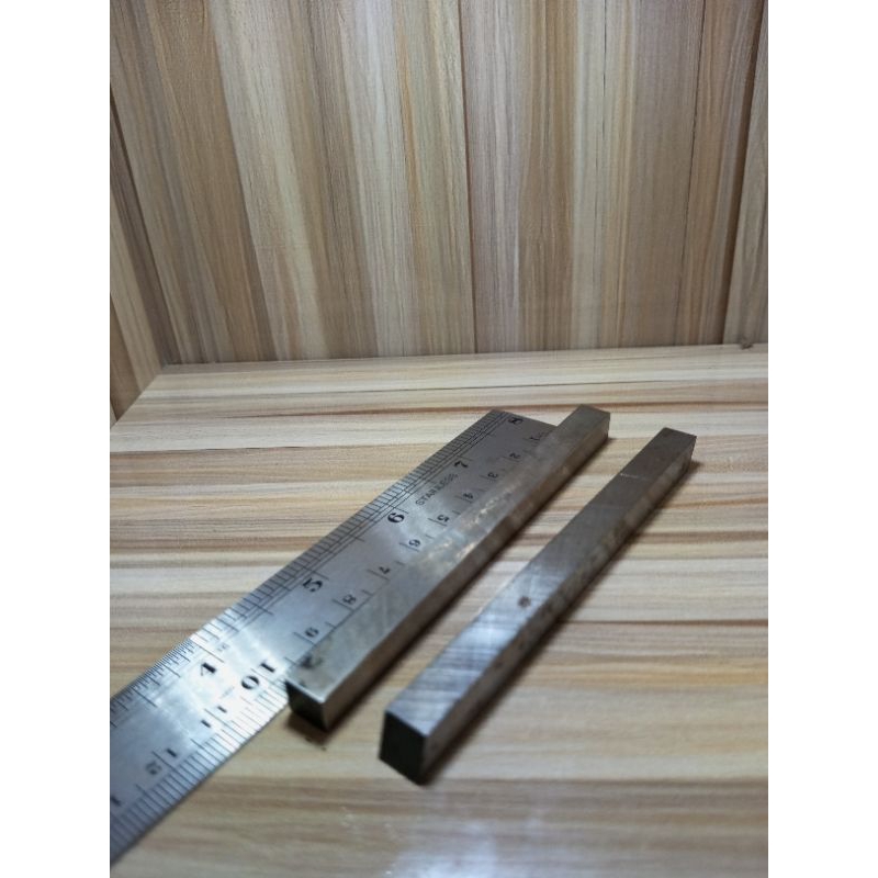 Jual Pahat HSS 5/16x4 german original mata pisau bubut HSS kotak 5 ...