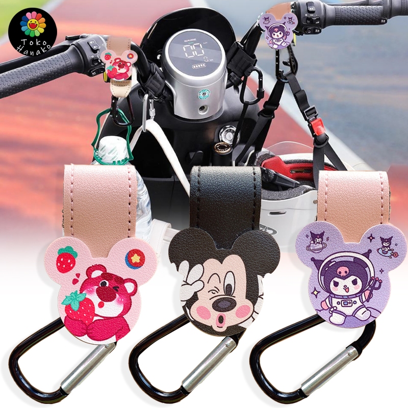 Jual Gantungan Kunci Sepeda Listrik Gantungan Barang Motor Sepeda Hook ...