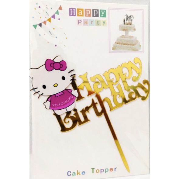 Jual Cake Topper HBD Acrylic Hello Kitty | Shopee Indonesia