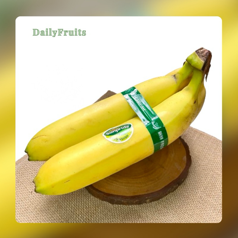 Jual Pisang Cavendish Sunpride Super fresh 1 Sisir (isi 4-7 ...