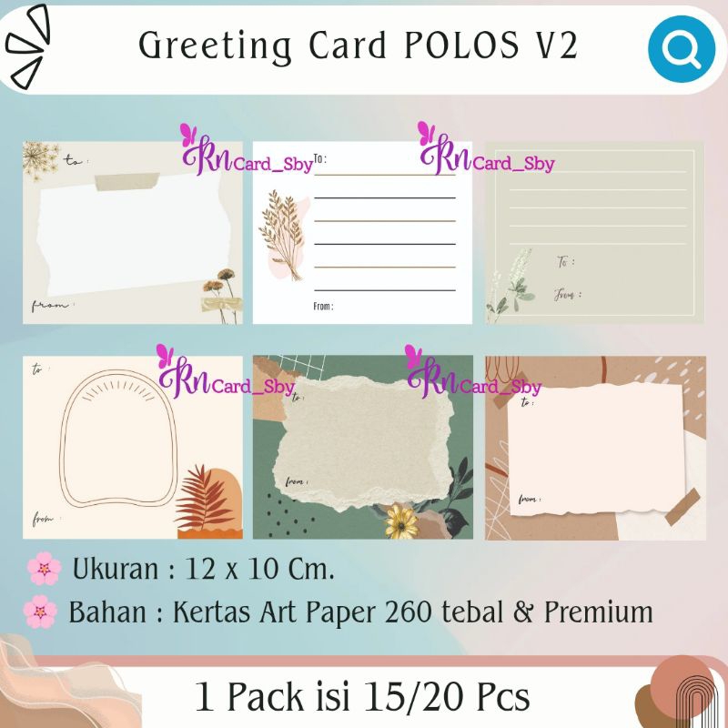 Jual (15/20 Pcs) GREETING CARD POLOS 12 x 10 Cm || GIFT CARD || KARTU ...