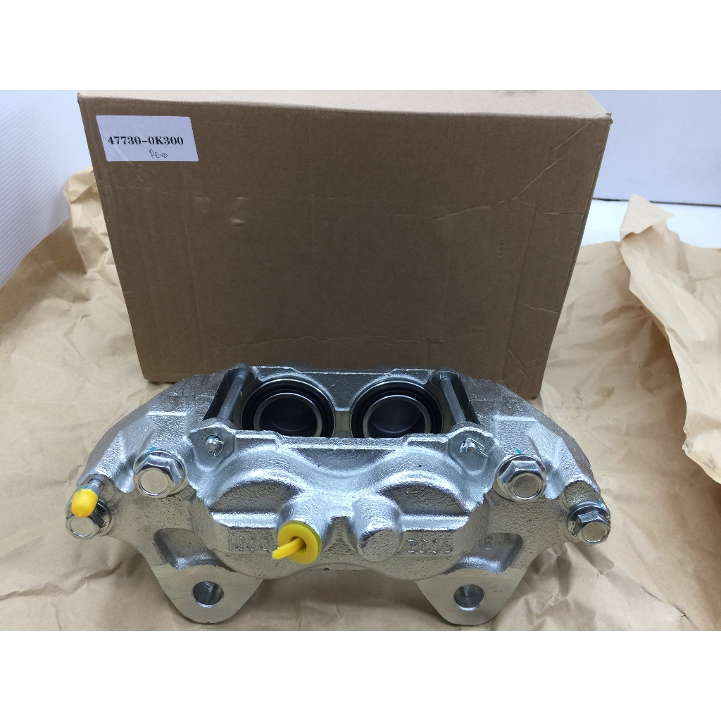 Jual BRAKE CALIPER REM KALIPER RUMAH CAKRAM HILUX REVO FORTUNER VRZ ...