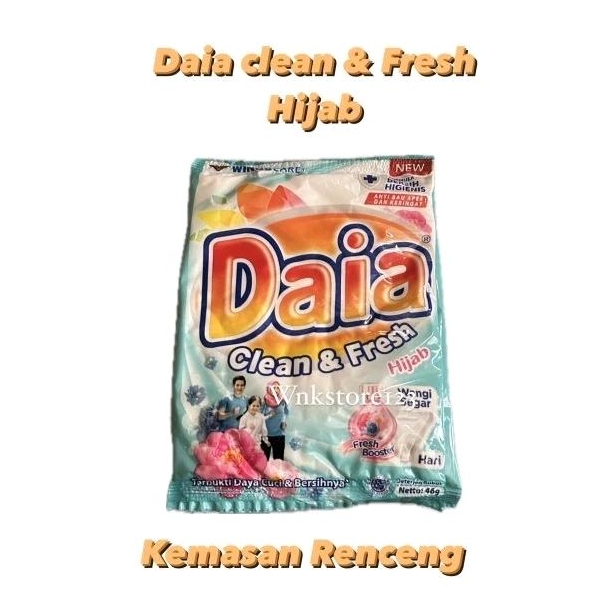 Jual daia detergen bubuk clean & fresh hijab 48gr pembersih pakaian | Shopee Indonesia