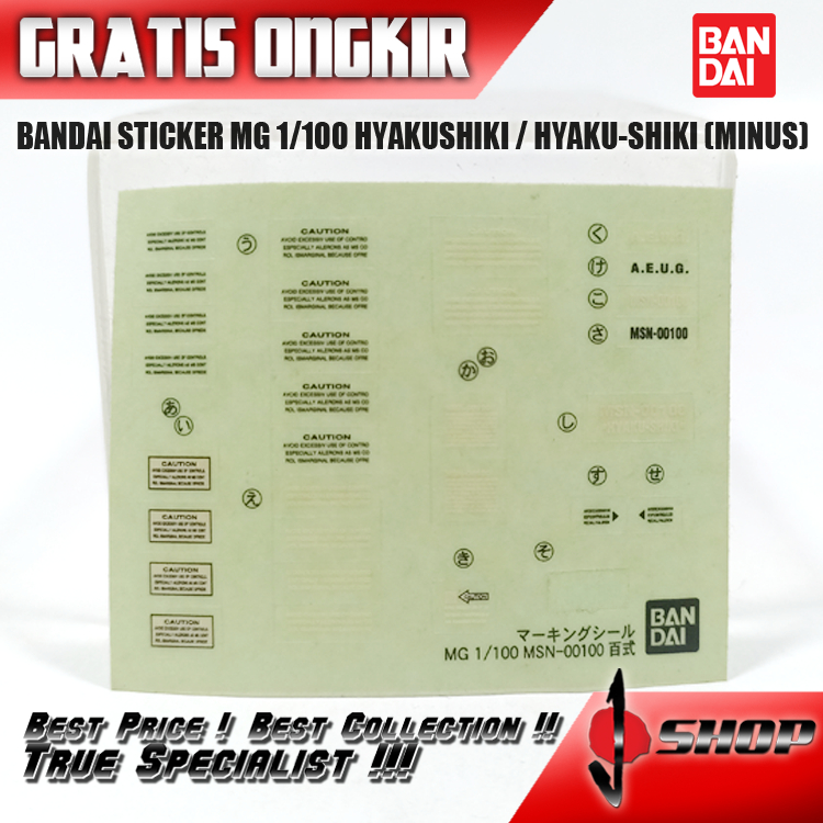 Jual BANDAI STICKER MG 1/100 HYAKUSHIKI HYAKU-SHIKI (MINUS) STCK34 ...