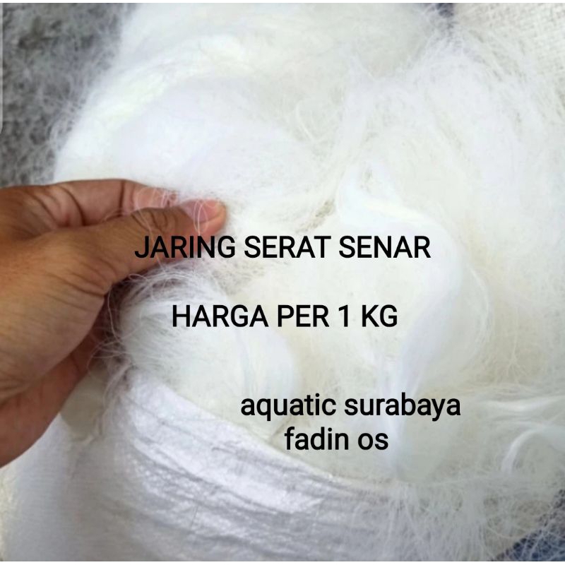 Jual FILTER JARING NELAYAN SERAT NILON SERAT SENAR FILTER KOLAM KOI 1KG ...
