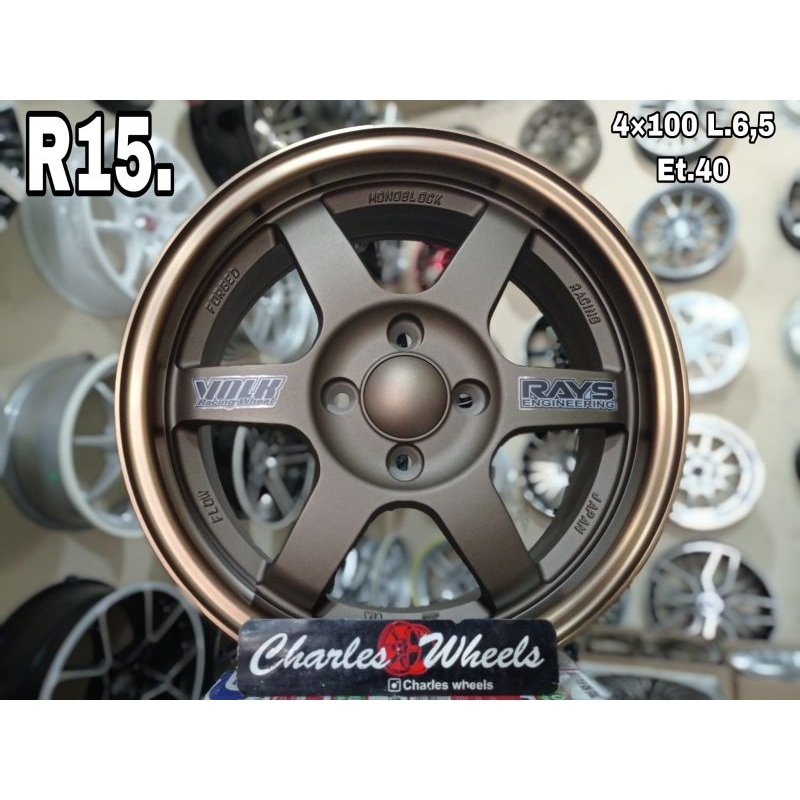 Jual VELG BARU VOLK RAYS TE37 RING 15 BRONZE. | Shopee Indonesia