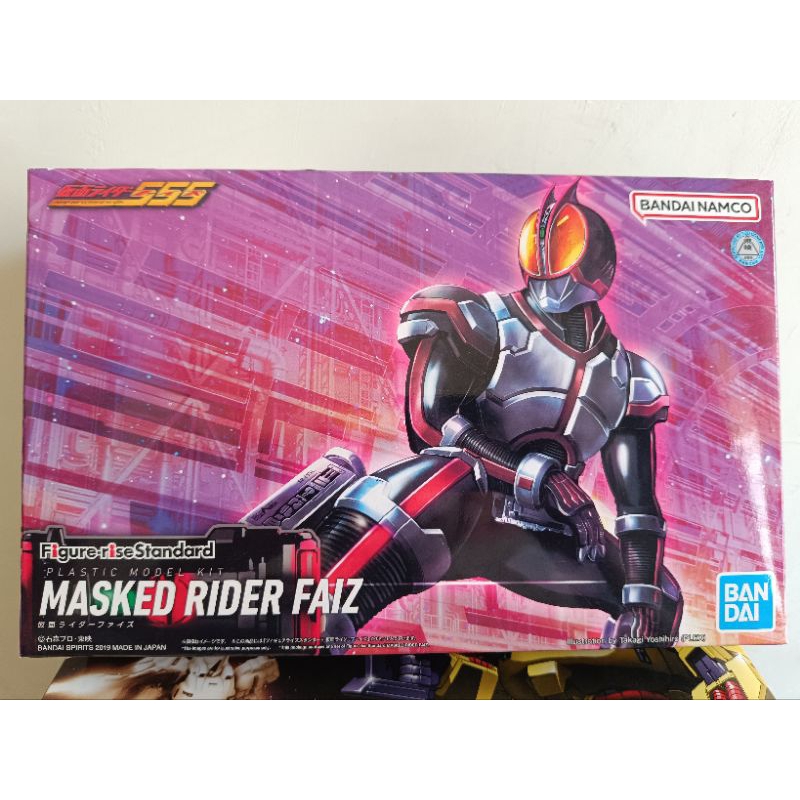 Jual Figure Rise Standard Kamen Rider Faiz Bandai | Shopee Indonesia