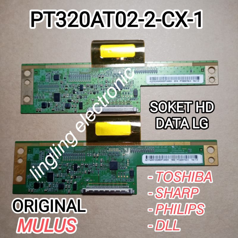 Jual T-CON PT320AT02-2-XC-1 SOKET HD DATA LG ORIGINAL MULUS | Shopee Indonesia