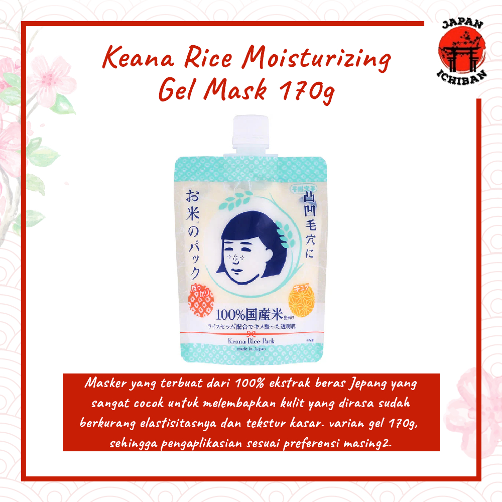 Jual Keana Rice Mask - Masker Rekomendasi untuk Pori Wajah Masker Beras ...