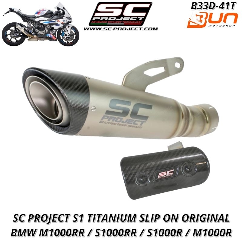Jual SC PROJECT S1 TITANIUM Slip On BMW S1000RR M1000RR S1000R M1000R ...