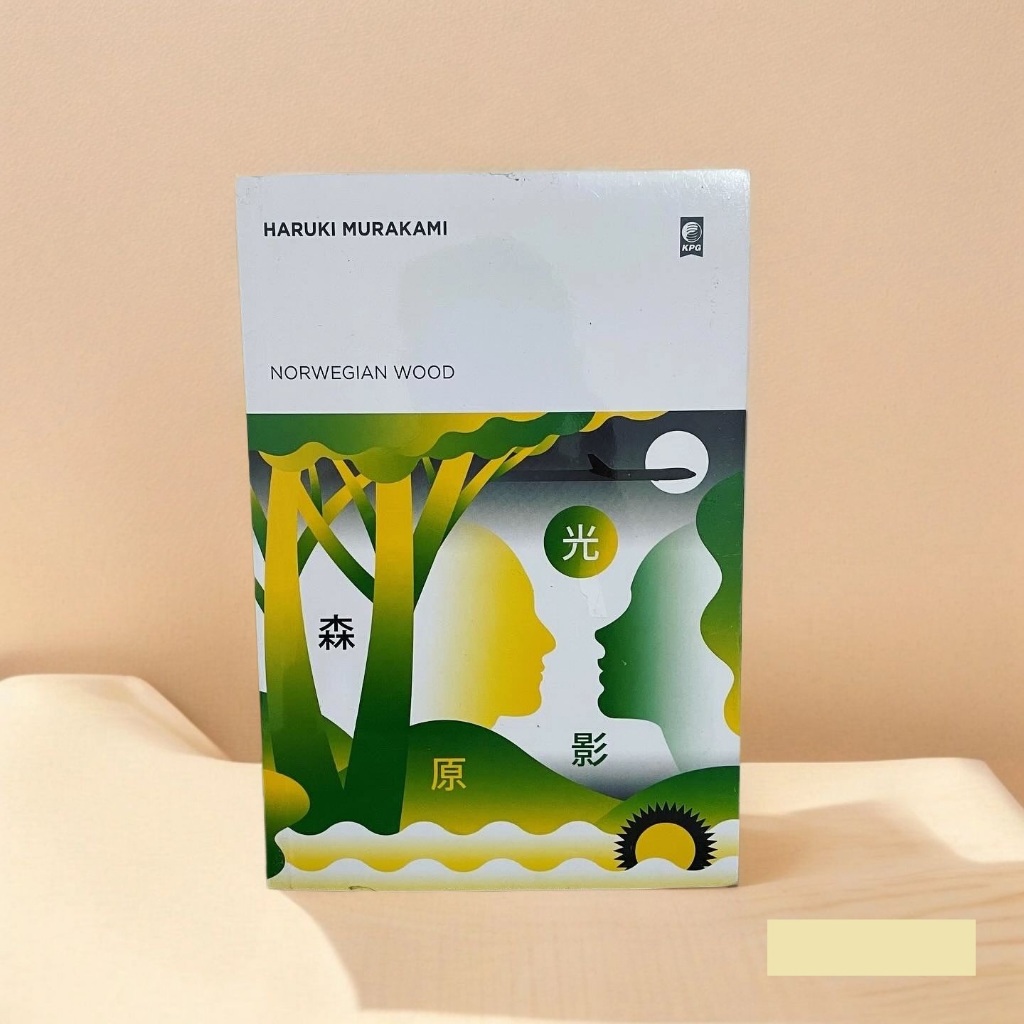 Jual Norwegian Wood - Haruki Murakami (Novel) | Shopee Indonesia